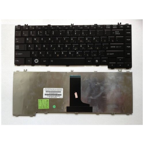 Клавиатура для ноутбука Toshiba Satellite C600 C640 С645 L600 L630 L635 L640 L700 L730 L735 L740 L745 MP-09M76SU6930