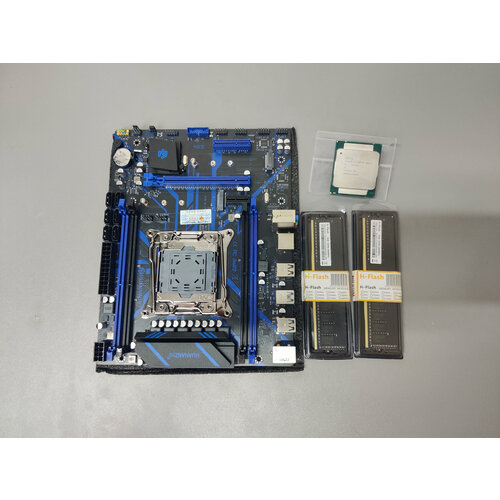 Комплект HUANANZHI X99 QD4 LGA 2011-3 / Xeon E5 2666v3 2.9 ГГц / H-FLASH 32 Гб (2х16Гб) DDR4 2666 МГц
