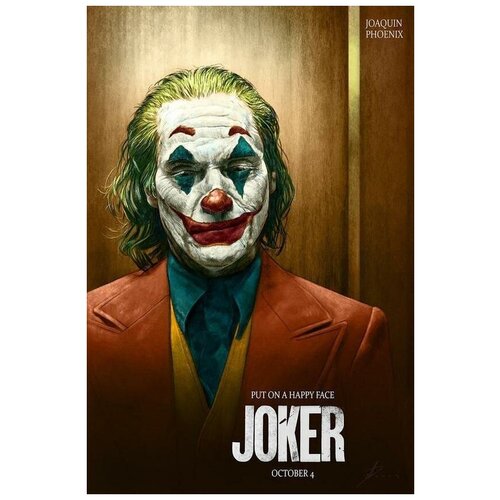 Постер / Плакат / Картина Портрет Джокера 50х70 см в подарочном тубусе
