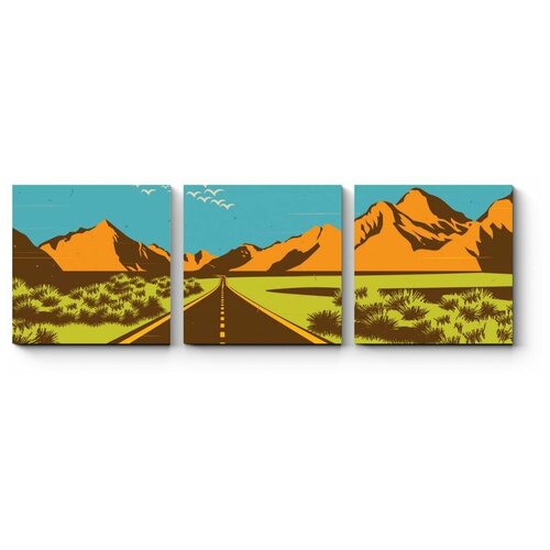 Модульная картина Сквозь пустыню 110x37