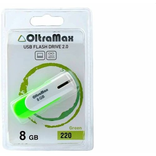 USB-флешка OltraMax 220, 8Gb, цвет зеленый, (OM-8GB-220-Light gr), 1 шт