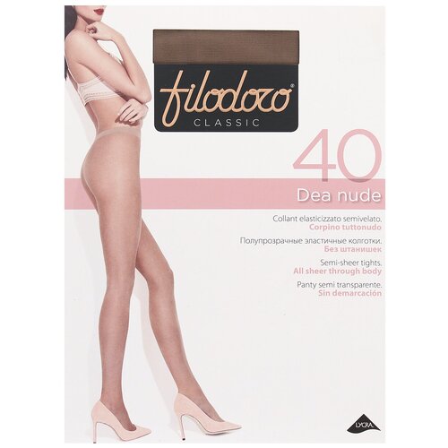 Колготки  Filodoro Classic Dea Nude, 40 den, размер 4, коричневый