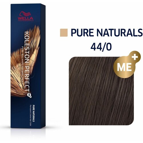 Wella Professionals Koleston Perfect Me+ Стойкая краска для волос 44/0 Коричневый интенсивный натуральный, 60 мл