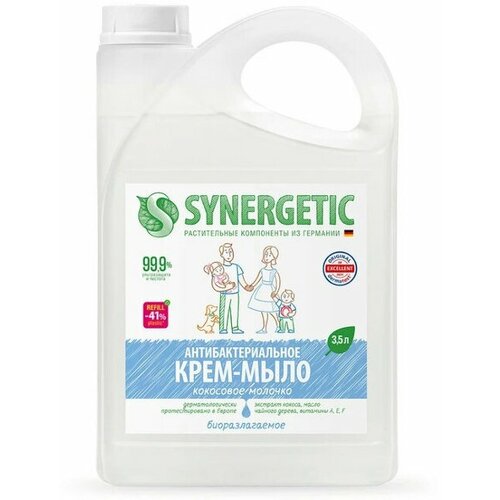 Жидкое мыло Synergetic Кокосовое молочко 3.5L 4607971453147