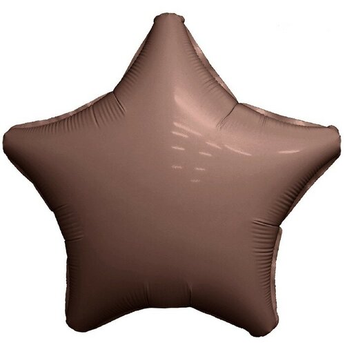 Шар фольгированный 30" «Звезда», мистик какао, индивидуальная упаковка