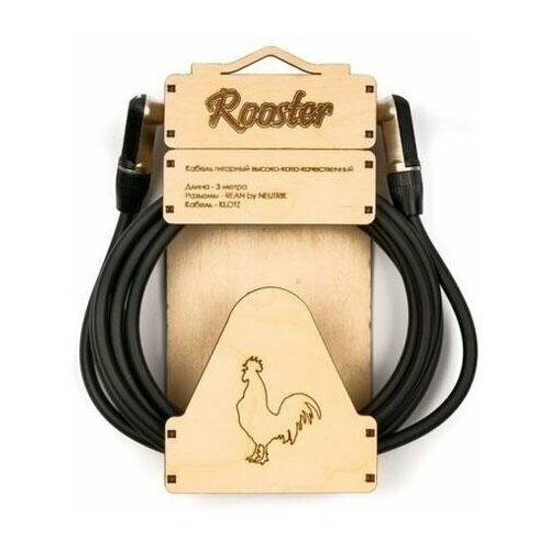 RUS0805 Кабель инструментальный, 5м, Rooster