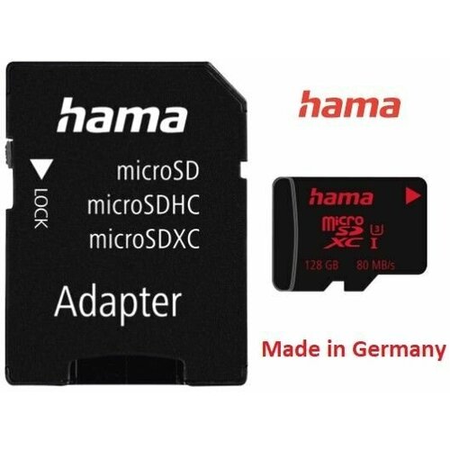 Карта памяти HAMA 00213116 MicroSD UHC-1 Class10 128 GB