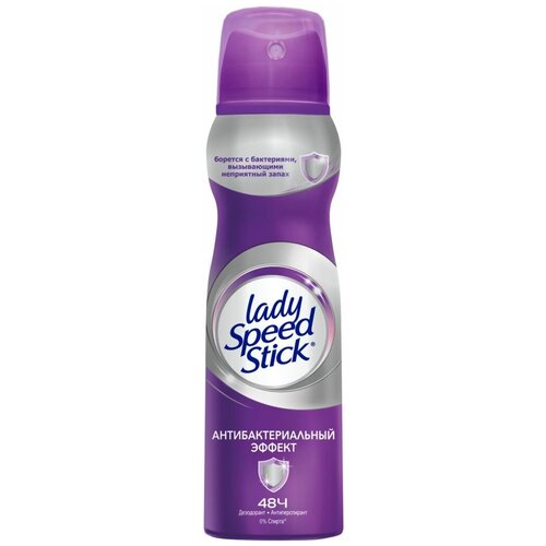 Colgate-Palmolive Антиперспирант-спрей Lady Speed Stick Антибактериальный Эффект 150 мл