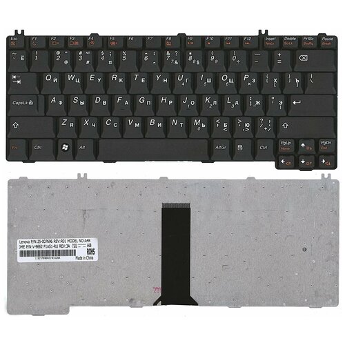 Клавиатура для ноутбука Lenovo IdeaPad 3000 F41 черная