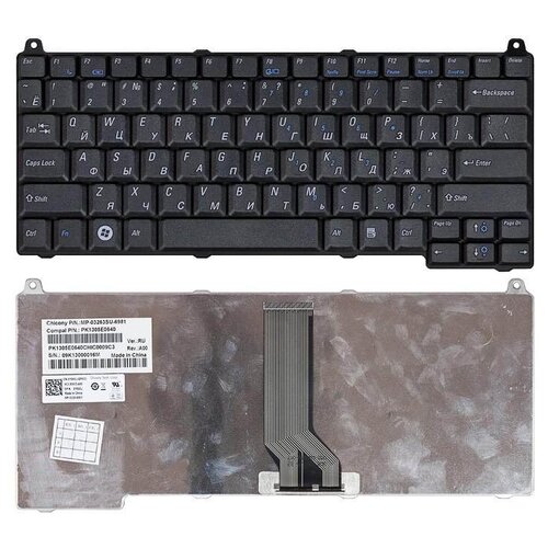 Клавиатура для ноутбука Dell Y858J черная