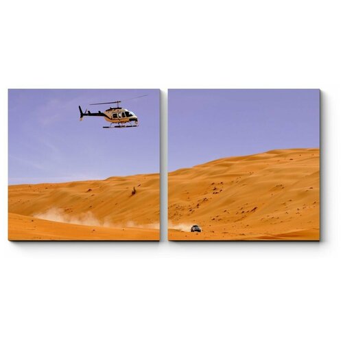 Модульная картина Гонки по пустыне 40x20