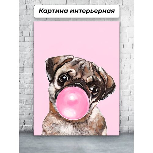 Картина интерьерная 50х70 Собака Жевачка Поп Арт