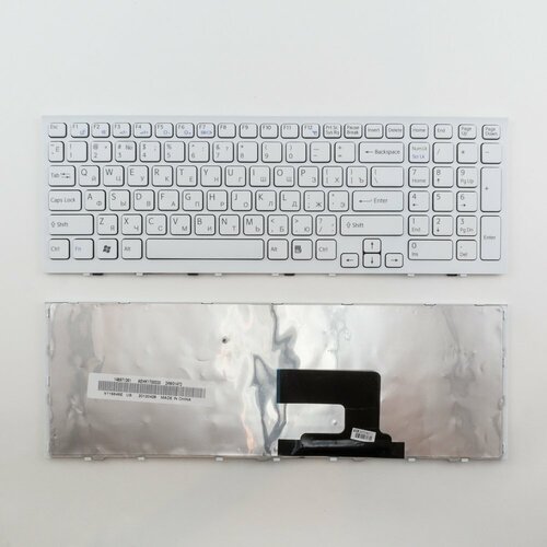 Клавиатура для ноутбука Sony VPCEH1E1R