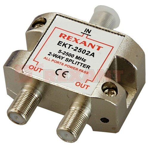 Антенный разветвитель Rexant 05-6201 делитель ТВ Краб х 2 под F разъём 5-2500 МГц спутник (1 штука)