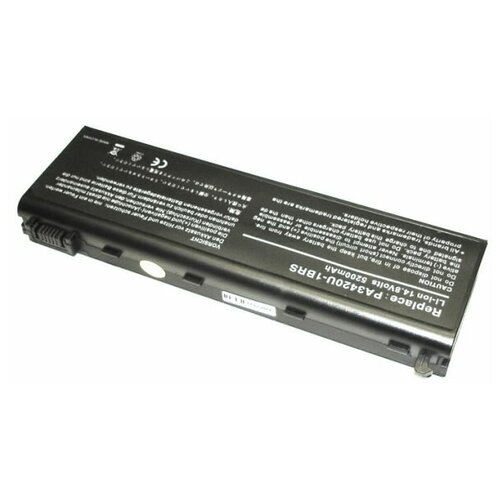 Аккумуляторная батарея (аккумулятор) PA3450U для ноутбука Toshiba Satellite Pro L10, L15, L20, L25, L30, L35, L100, Tecra L2, Equium L20, L100