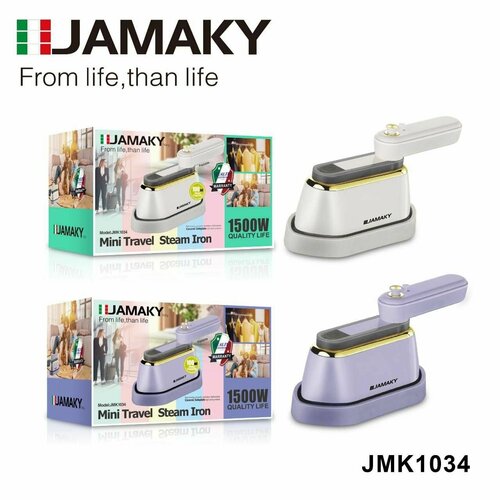 Утюг и отпариватель Jamaky 2 в 1. JMK 1034 фиолетовый, белый