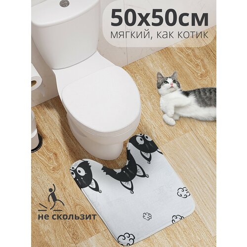 Коврик для туалета с вырезом противоскользящий JoyArty JoyArty "Приветливые коты" 50x50 см