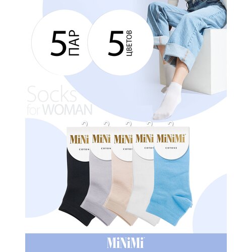 Носки MiNiMi, 5 пар, размер 35/38, мультиколор