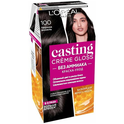 Краска-уход для волос Loreal Paris Casting Creme Gloss 100 Черная ваниль 3 шт