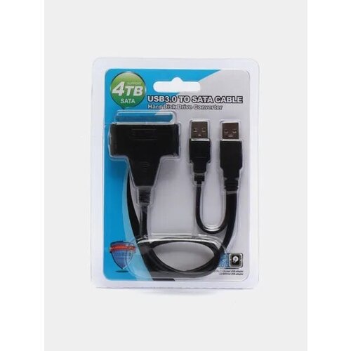 Адаптер переходник SATA - USB 3.0, для подключения жестких дисков 2,5"/3,5"