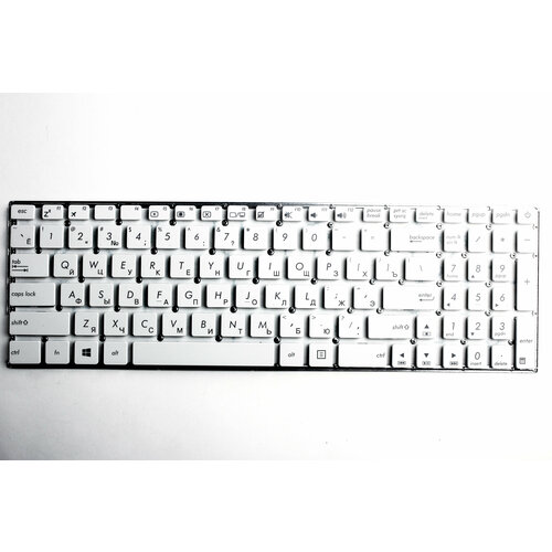 Клавиатура для ноутбука Asus F540Y белая без рамки
