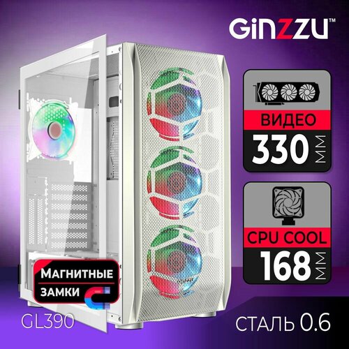 Корпус Ginzzu GL390 вентилятор 4*12CM RGB, Controller+ пульт CRC10, закаленное стекло на петлях с магнитным замком