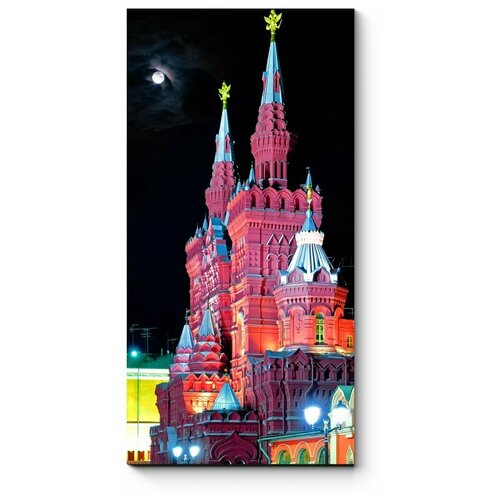 Модульная картина Красная площадь в ночь полной луны60x120