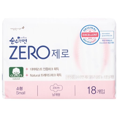 SOONSOOHANMYEON ZERO Sanitary Pаds, Small Хлопковые женские гигиенические прокладки, размер S