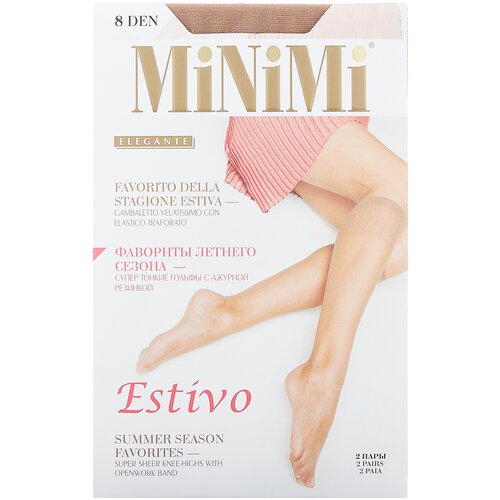 Гольфы MiNiMi, 8 den, 2 пары, размер 0 (one size), коричневый