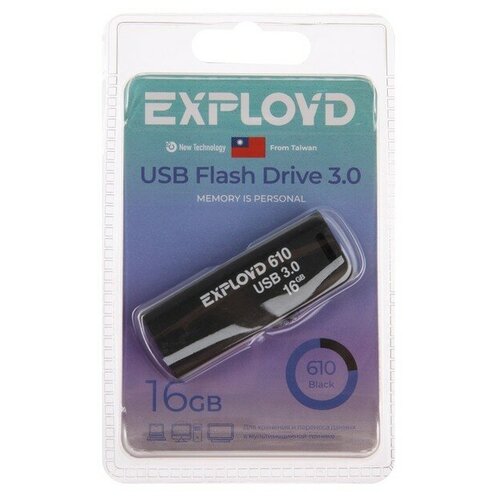 Exployd ex-16gb-610-black usb 3.0