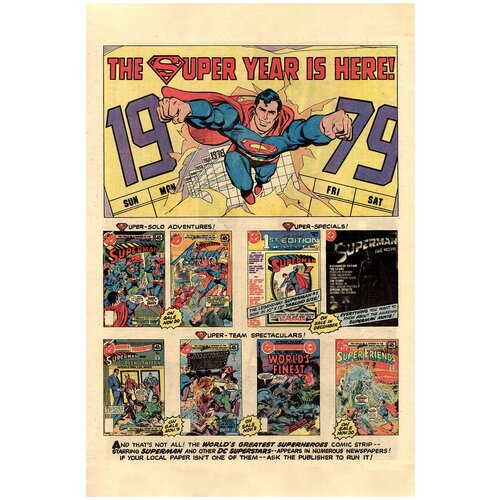 Постер / Плакат / Картина Супермен 1979 40х50 см в раме