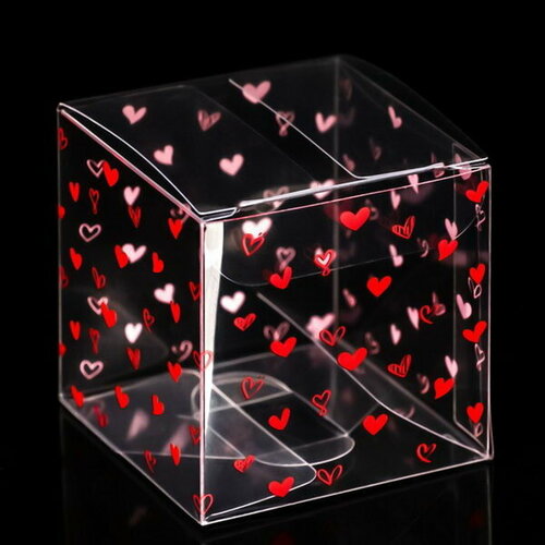 Складная коробка из PVC "Сердца", 5 x 5 x 5 см, 5 шт.