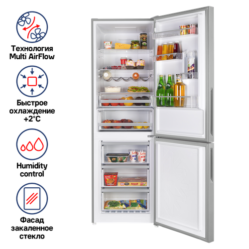 Холодильник MAUNFELD MFF185NFS, серый