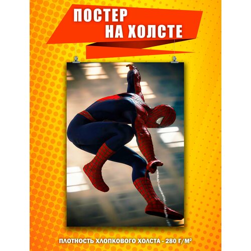 Постер на холсте Человек Паук Spider Man Marvel супергерои 1 30х40 см