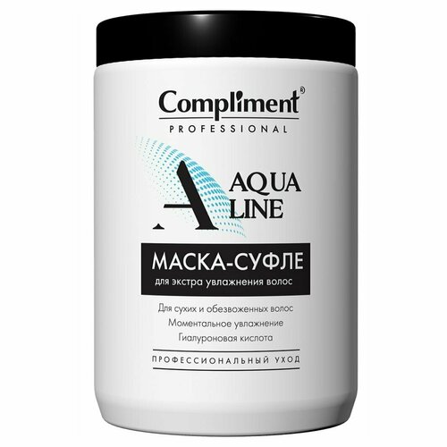 Compliment Professional Aqua Line Маска-суфле для экстра увлажнения волос 1000мл