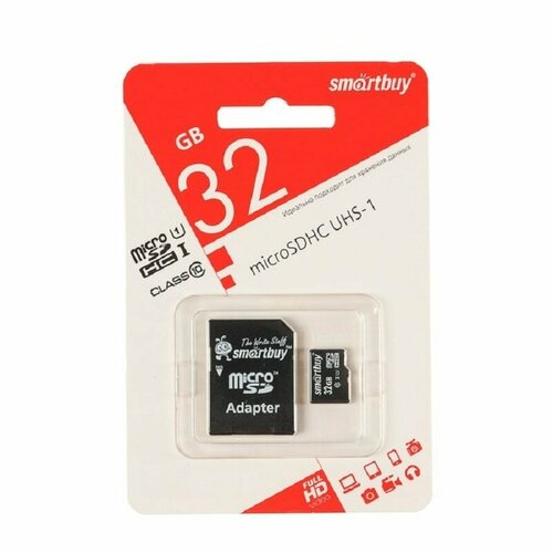 Micro SDHC карта памяти Smartbuy 32GB Class 10 (с адаптером SD)LE 1/1