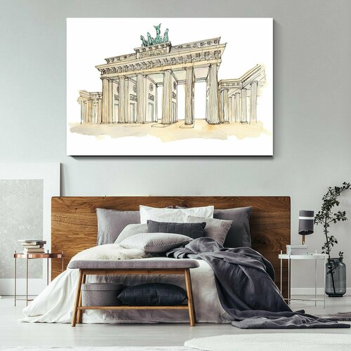 Картина на стекле - "Бранденбургские ворота акварель" размер 60-40 см