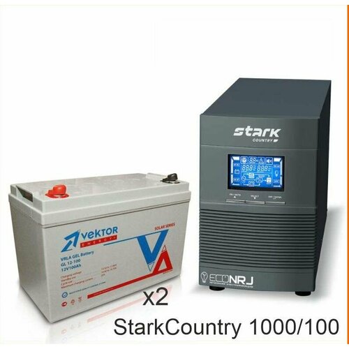 Stark Country 1000 Online, 16А + Vektor GL 12-100