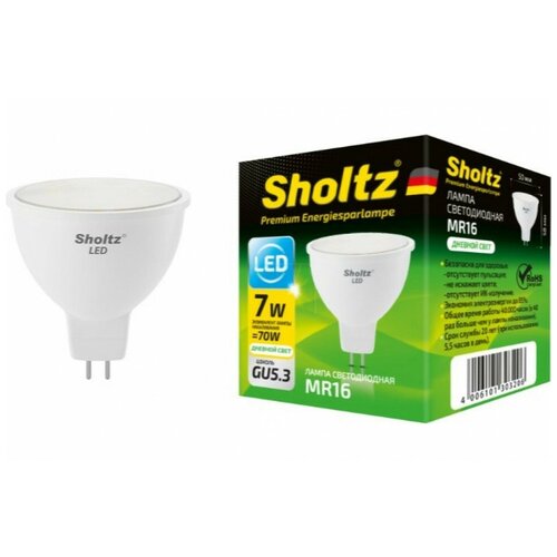 Лампа светодиодная энергосберегающая Sholtz 7Вт 220В софит MR16 GU5.3 4200К пластик(Шольц) LMR3032