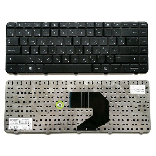 Клавиатура HP 650