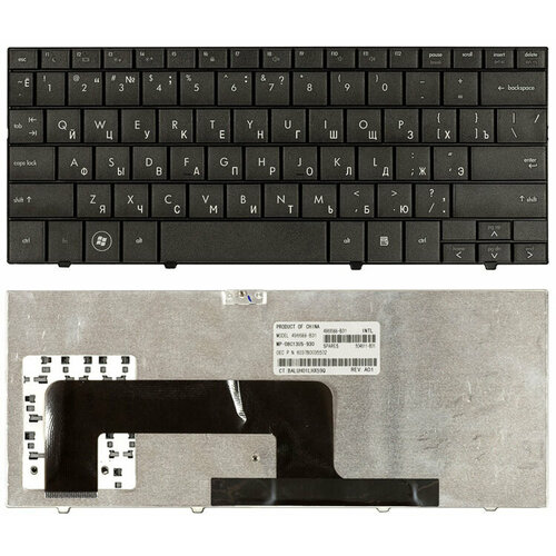 Клавиатура для ноутбука HP Compaq Mini 1002 черная
