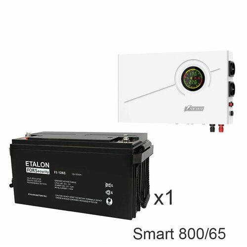ИБП Powerman Smart 800 INV + ETALON FS 1265