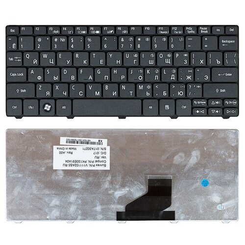Клавиатура для ноутбука Gateway LT2122u черная