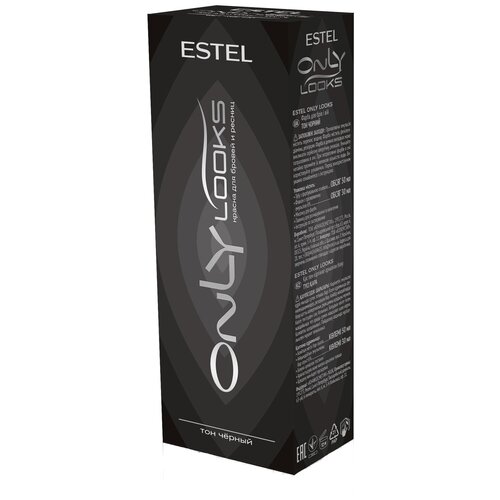 ESTEL Only Looks Краска для бровей и ресниц, 50 мл, черный, 50 мл, 50 г, 1 уп.