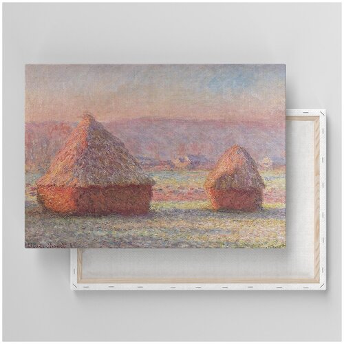 Картина на холсте с подрамником / Monet Claude / Клод Моне - Стога сена