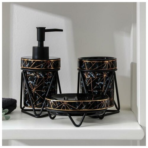 Набор для ванной комнаты Доляна «Геометрика», 3 предмета (мыльница, дозатор для мыла, стакан), цвет чёрный