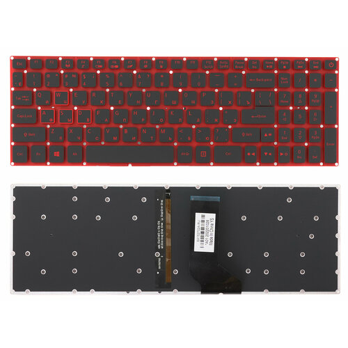 Клавиатура для Acer Nitro 5 AN515 черная с красной подсветкой