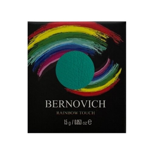 Bernovich Моно-тени Rainbow Touch (refil), 1.5 г