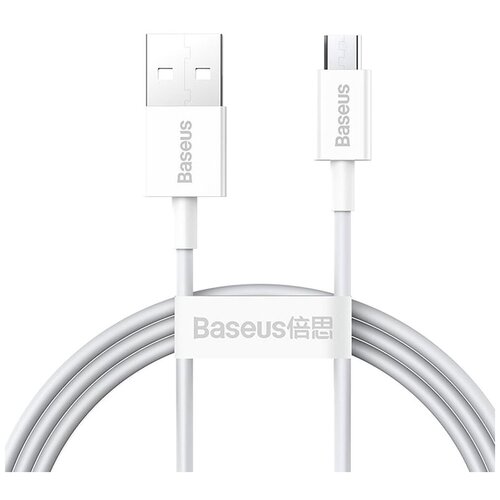 Кабель USB BASEUS Superior Series Fast Charging, USB - MicroUSB, 2А, 1 м, белый