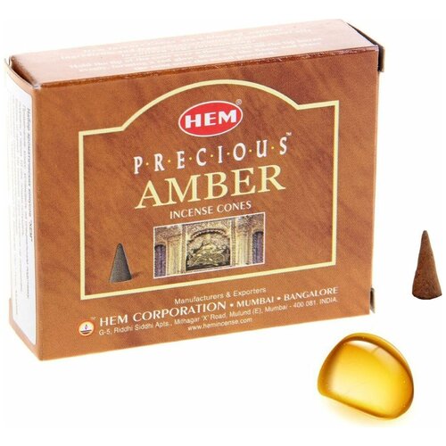 Благовония HEM "Precious Amber" (Драгоценный янтарь), 10 конусов